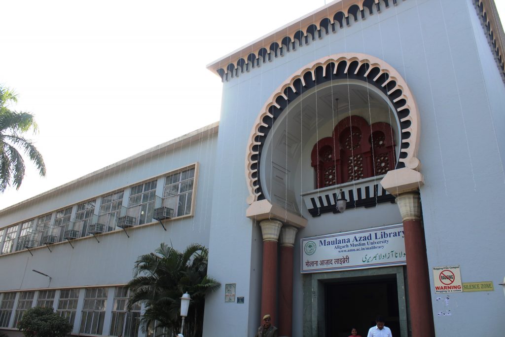 Heritage Walk of Aligarh Muslim University | Travelosthan.com
