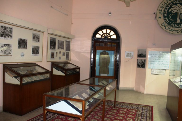 Heritage Walk of Aligarh Muslim University | Travelosthan.com